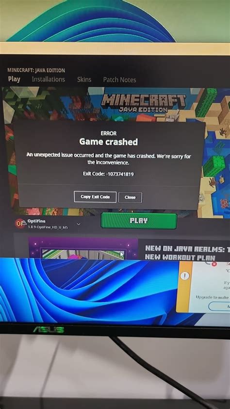 Optifine Issue Rhypixelskyblock