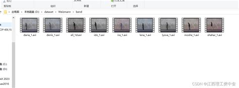 Pyskl自定义样本训练测试过程python Pkl文件训练 Csdn博客