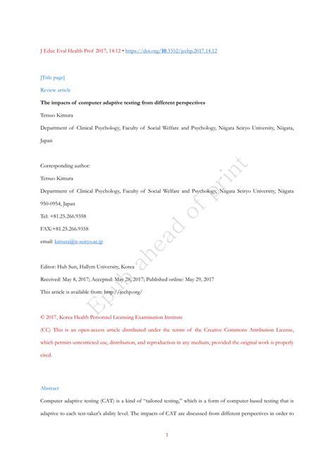 Pdf The Impacts Of Computer Adaptive Testing From Different Perspectives