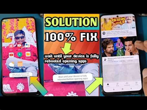 Wait Until Your Device Is Fully Rebooted Opening Apps Redmi Note S All Mi Phone Problem Solu