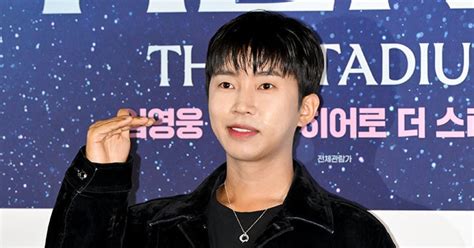 임영웅 또 매진시키나서울 콘서트 피켓팅 예고