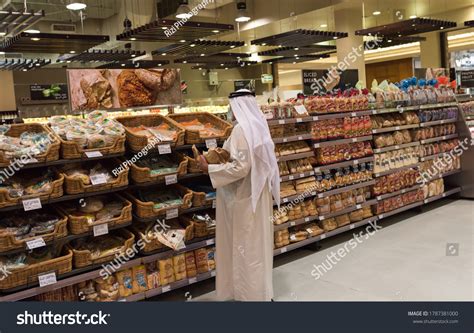 792 Imágenes De Uae Bread Imágenes Fotos Y Vectores De Stock