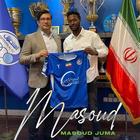 بالاترین جوما رسما به استقلال پیوست