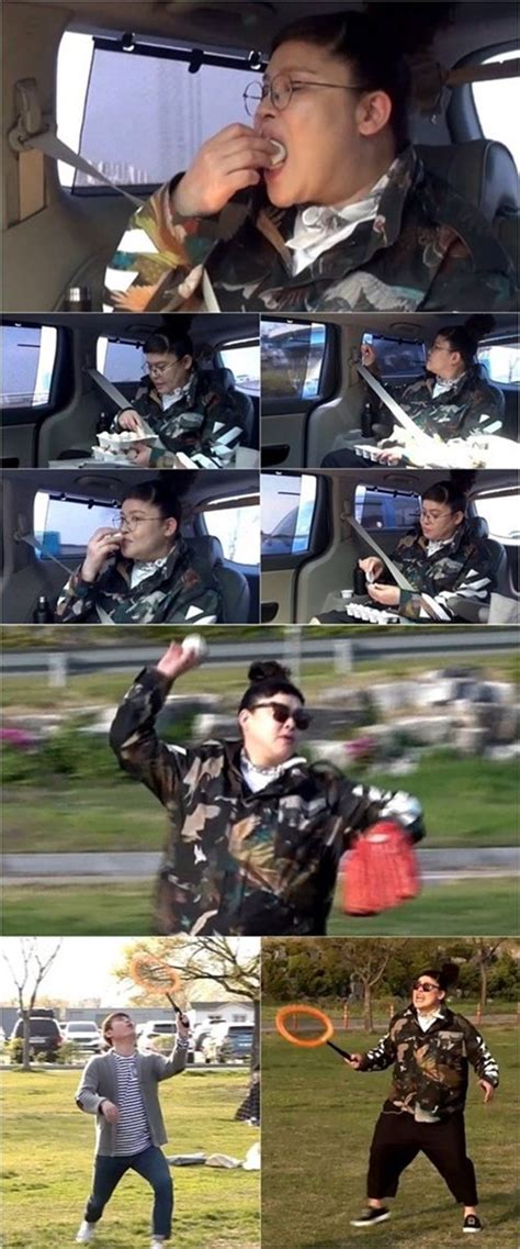 ‘전지적 참견 시점 이영자 초란 다이어트 Cf에 대처하는 자세