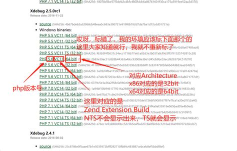 Vscodexdebug断点调试php（全攻略） 果然朝辉 博客园