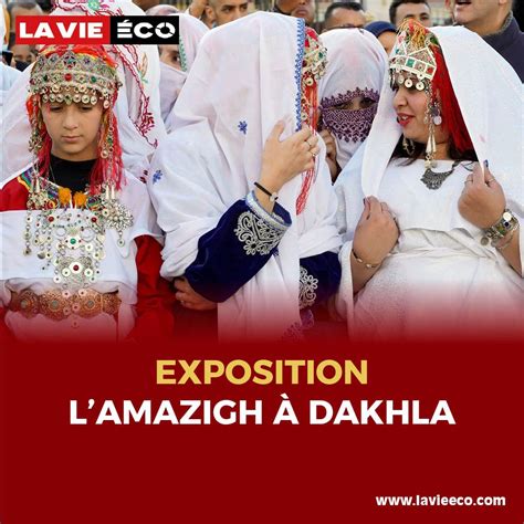 El Kaissi Driss Sur Linkedin Exposition Lamazigh à Dakhla