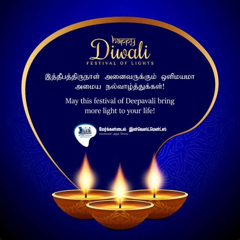 Shalitha Warnakulasuriya Posted On Linkedin