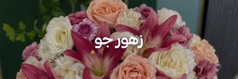أفكار هدايا لعيد الحب 💐 عمان، الأردن