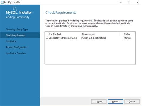 Java Web开发——mysql数据库的安装与配置java Web Mysql的 安装和配置 Csdn博客