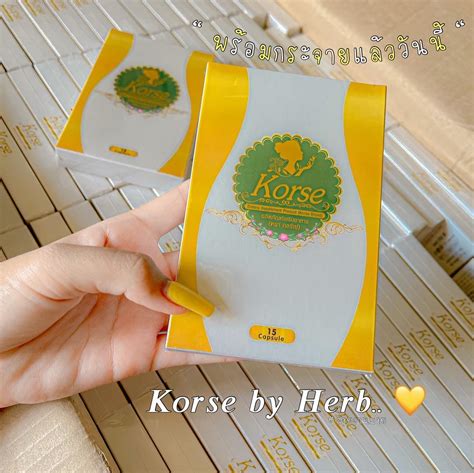 Kik Rizer Rizer Official • Instagram Photos And Videos