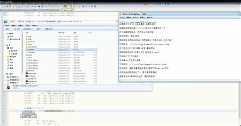 会员免费大富加彩 期号期号视频教程 嘎嘎会响源码视频搭建教程下载学习小站