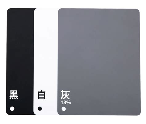 我愛買jjc攜帶式3合1白平衡卡測光3色灰階卡白卡黑卡18灰卡gc 3附吊繩商攝錄影校正色板出外景攝影商業攝影校色卡 蝦皮購物
