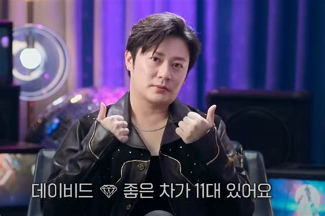 Sporean Ceo David Yong Shows Off 4 Storey Villa And 11 Luxury Cars In