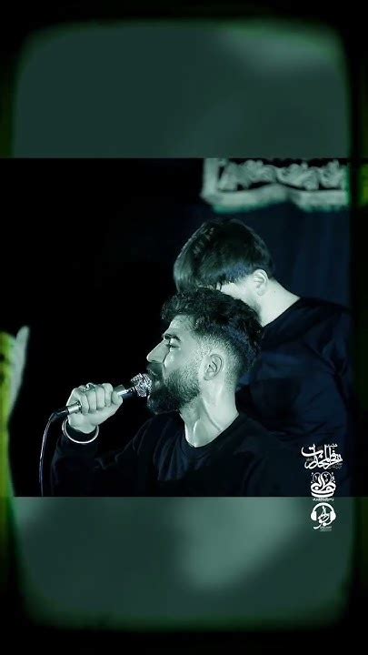 کربلایی پیمان رضوانی حاج محمد حسنلو Part2 Youtube