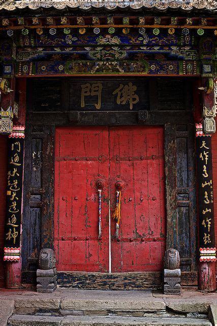 Chinese Temple Doors Wutai Shan Shanxi China Chinesische