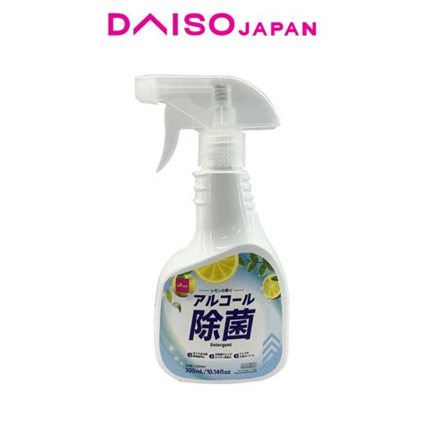 Daiso Kitchen Detergent In Lemon Scent 300ml Lazada Ph