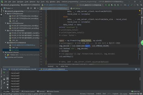 Opencv Python Cv2imdecode函数报错 ：typeerror Expected Cvumat For Argument Bufexpected Ptr