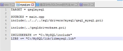 Qt编译qsqlmysqldll插件 Csdn博客
