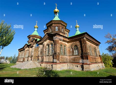 Holy Trinity Orthodox Church In Karakol Kyrgyzstan In Issyk Kul Region