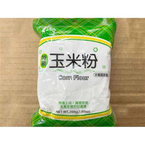 粉類 鴻凱玉米粉 特級玉米粉 玉米粉 生粉 鷹粟粉 豆粉玉米澱粉 粟粉 烘培 芶芡 鴻凱 素食 蝦皮購物