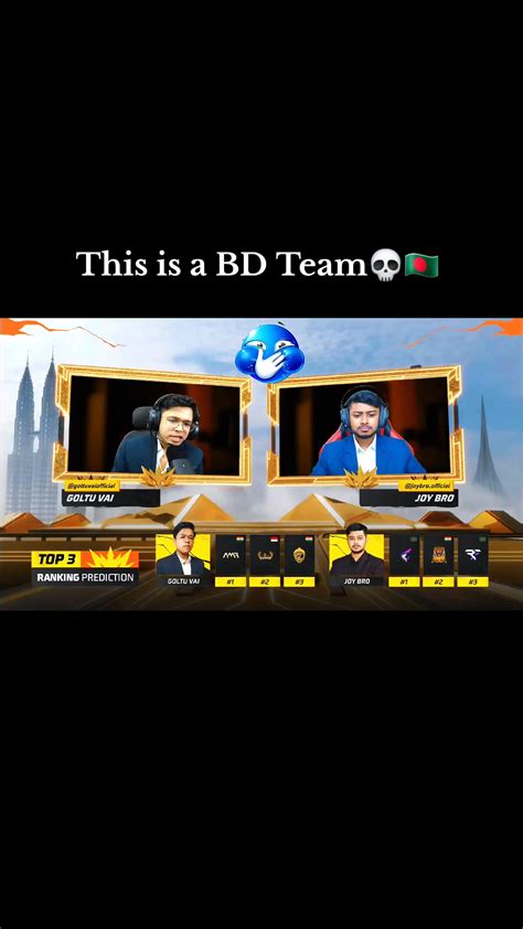This Is A Bd Team🇧🇩 ☠️💥💢💯 ️‍💥⚡☠️ Nife Gaming Tiktokviral Tik