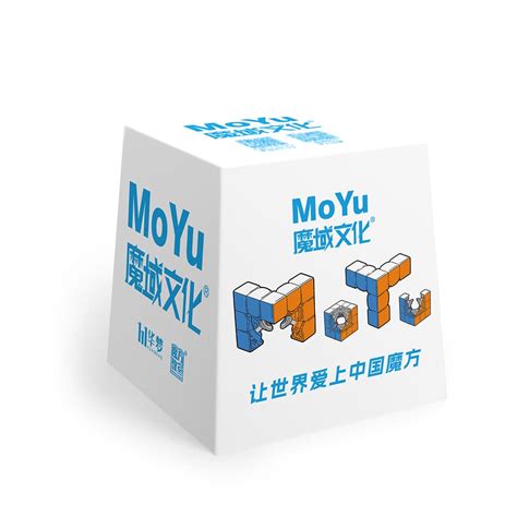 Moyu Cube Cover Cubenation