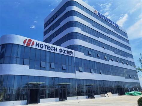 Hgtech 4 In 1 Handheld Laser Welding Machine High Efficiency