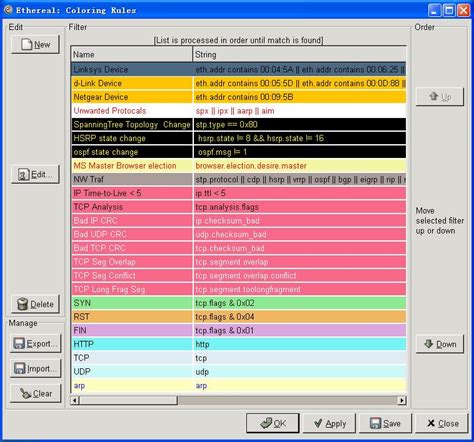 Wireshark 碧云涛小屋