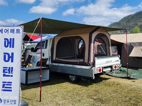 장우산업 에어텐트 M250br