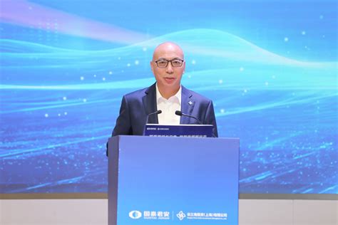 新质潮起长三角，数智奋楫新业态！国泰君安证券上海青浦分公司正式运营政务活动新闻中心上海市青浦区人民政府