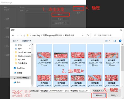 json地图 百度都来帮你画mapping！用好百度个性地图，场地分析效率涨涨涨！附视频教学及样式规则json数据 csdn博客