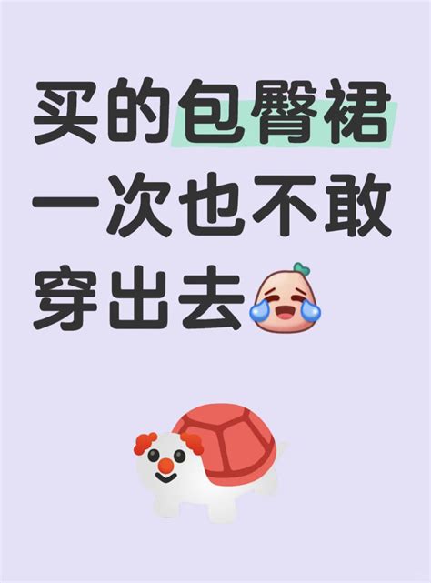 出去玩需要穿什么