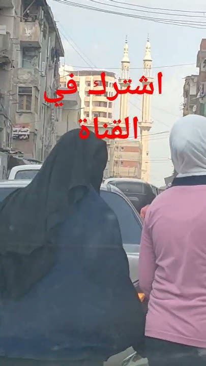 مي محمد Youtube