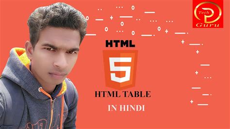 Html Table Html 5 In Hindi Part 1 Class 8 Youtube
