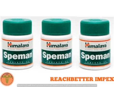 Himalaya Speman Tablet At ₹ 50 Bottle In Nagpur Id 26610692848