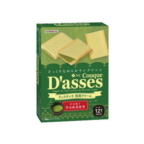 Sanritsu Conque Dasses Thin Baked Matcha Cream Cookies 12p Sweetie