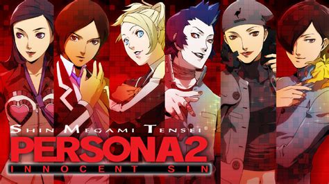 Persona 2 Innocent Sin By Xerlientt On Deviantart