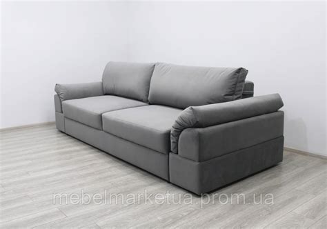 Диван Клауд — Купить Недорого на Bigl.ua (1601259118)