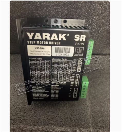 Yarak Step Motor Driver Y2sd2 S1 Y2sd2 S2 Y2ssr4 S1 Y2ssr4 S2 Y2sd2 S1 Jjc Y3ssr8 Y3sd3 Y2sd3