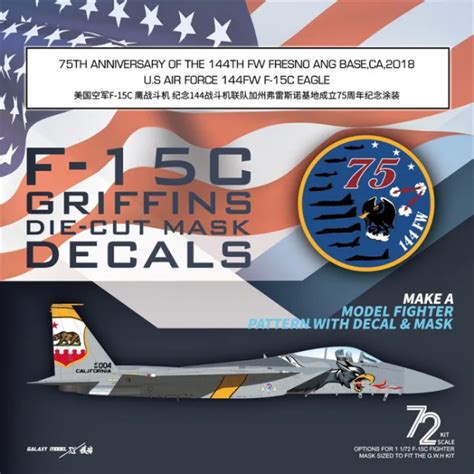 F 15 C Eagle Colour Separation Die Cut Flexible Mask And Decals Usaf