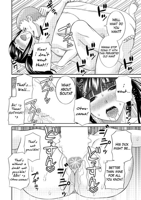 Megumi11 Page 110 Nhentai Hentai Doujinshi And Manga