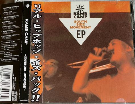 Yahooオークション 【ramb Campsouthside Movement Ep】 Mc Freez
