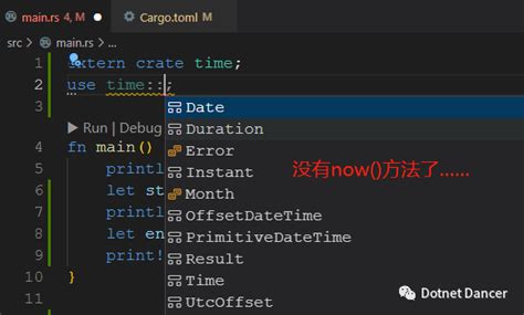 Rust环境搭建基础开发入门rust与net6、c的基础运算性能比较 董川民