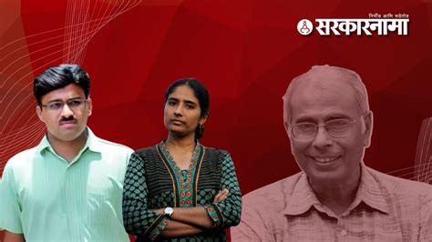 मारेकऱ्यांना जन्मठेप पण मास्टरमाइंडच्या शिक्षेसाठी हायकोर्टात लढाई Narendra Dabholkar Murder