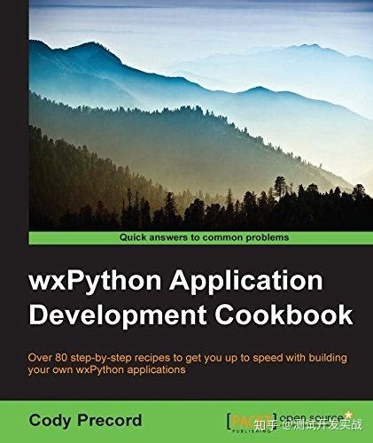 Driscollisw Xpythonrecipesbookcode 20星左右