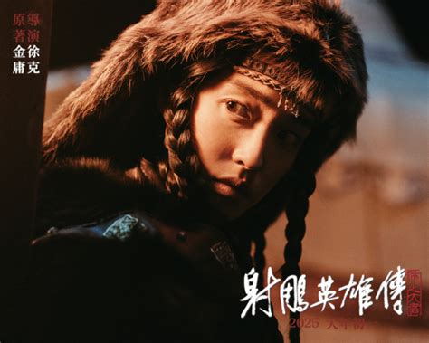 张文昕（中国内地女演员）百度百科