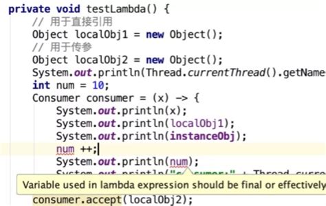 Java 中使用 Lambda 为什么只能使用 final 变量 lamda表达式先驱 博客园