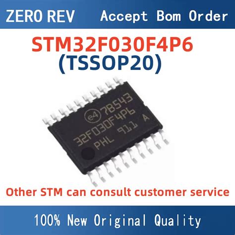 stm32f030f4p6 arm cortex m3 32 bit ic mcu stm32f030 stm32f stm32 stm
