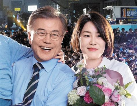 President Moon Jae Ins Daughter Arrested By Police For Causing Drunk Driving Accident In Itaewon