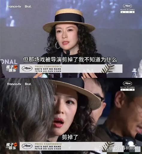 《酱园弄》戏外吵翻！章子怡暗示戏份被删减，白眼、内涵意有所指 知乎